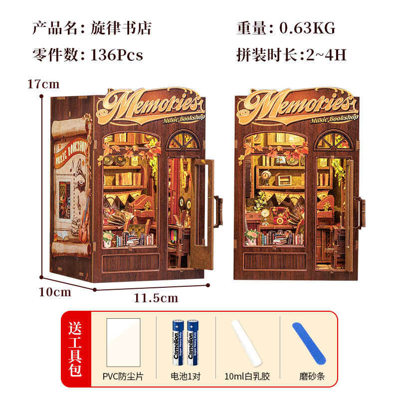 Милый книжный магазин CuteBee Cat, сборка деревянной совы, миниатюрный домик, DIY деревянные строительные блоки