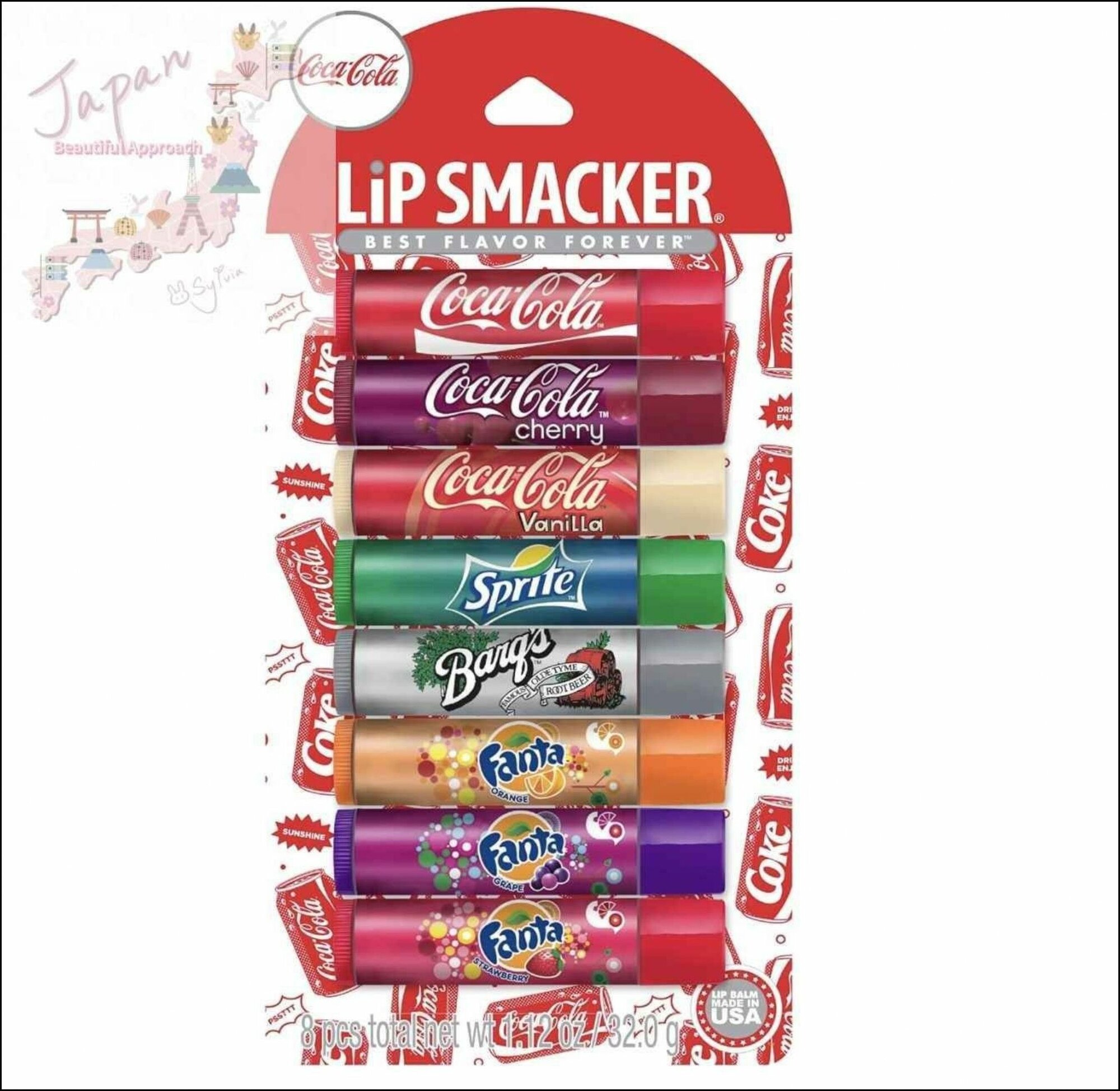 Бальзам для губ