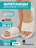 Шлёпанцы BBC Shoes, размер 38, белый