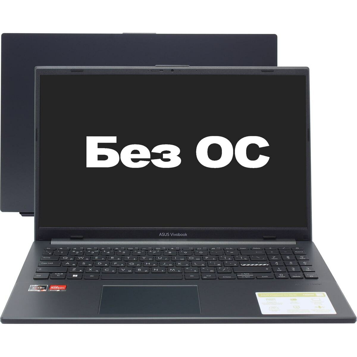 ASUS Vivobook E1504FA <90NB0ZR2-M042X0> Ryzen 5 7520U/16/512SSD/WiFi/BT/noOS/15.6"