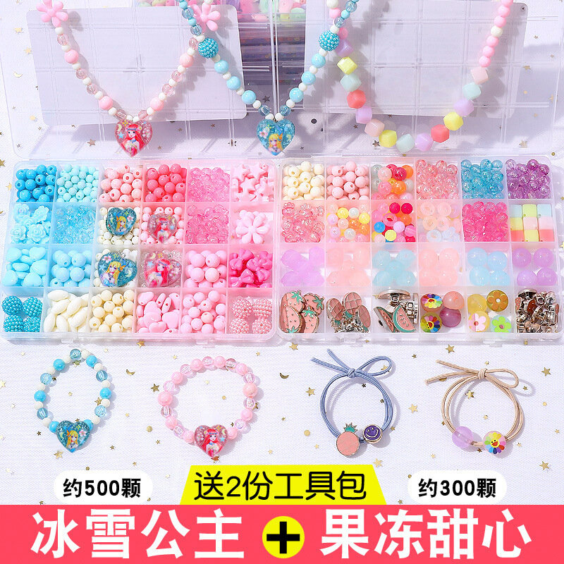 Детские бисерные материалы Детские игрушки для девочек носить бисеры ручной работы сумки ручное ожерелье подарок на