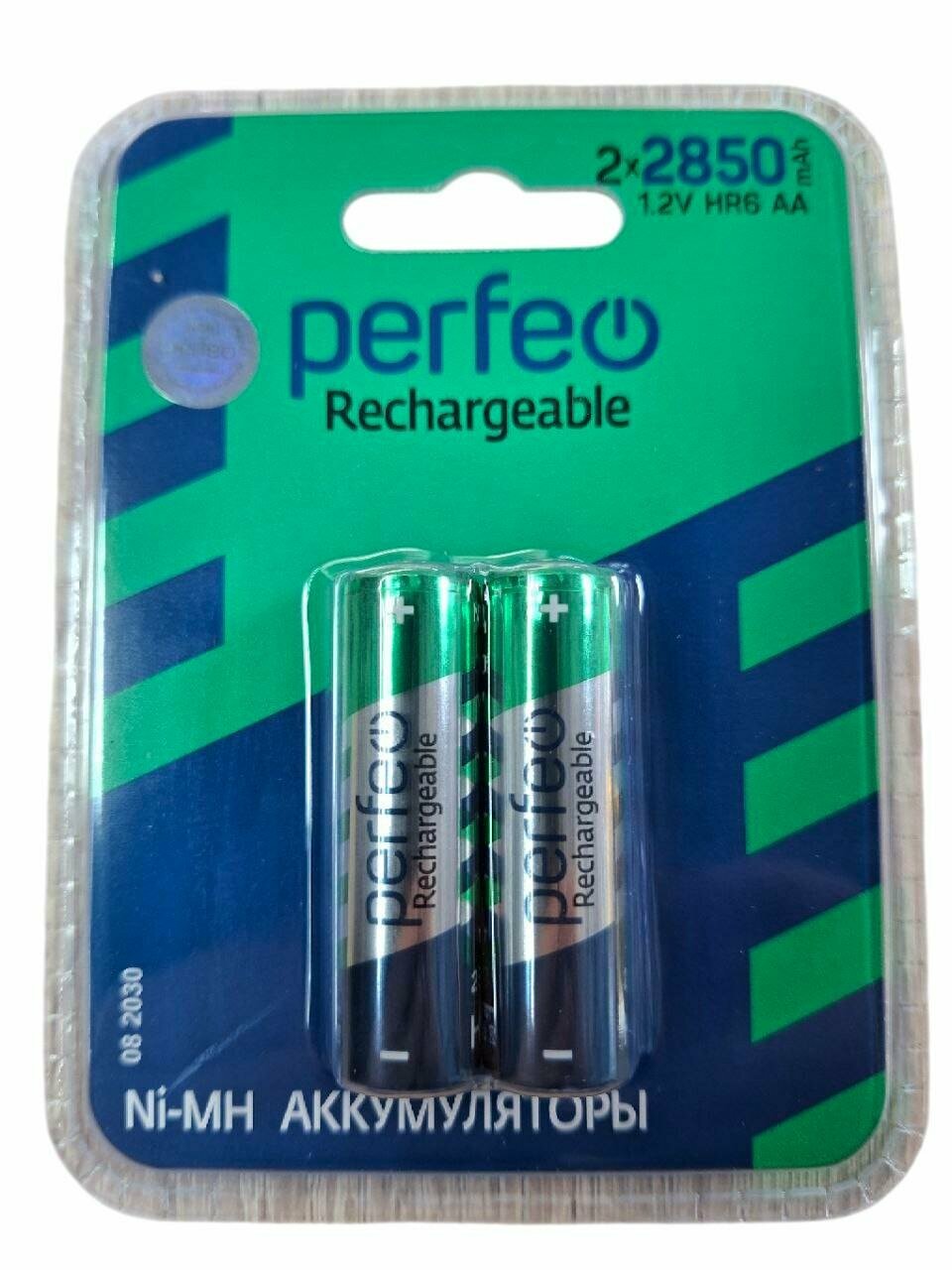 Аккумулятор Perfeo AA 2850mAh Ni-Mh BL2 PFAA2850/2BLPL, 2шт.