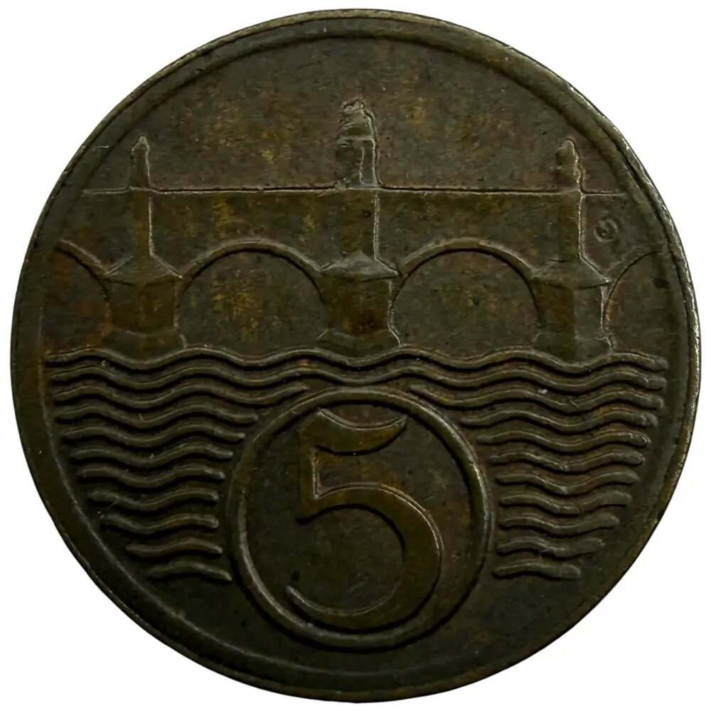 Чехословакия 5 геллеров 1926 г.