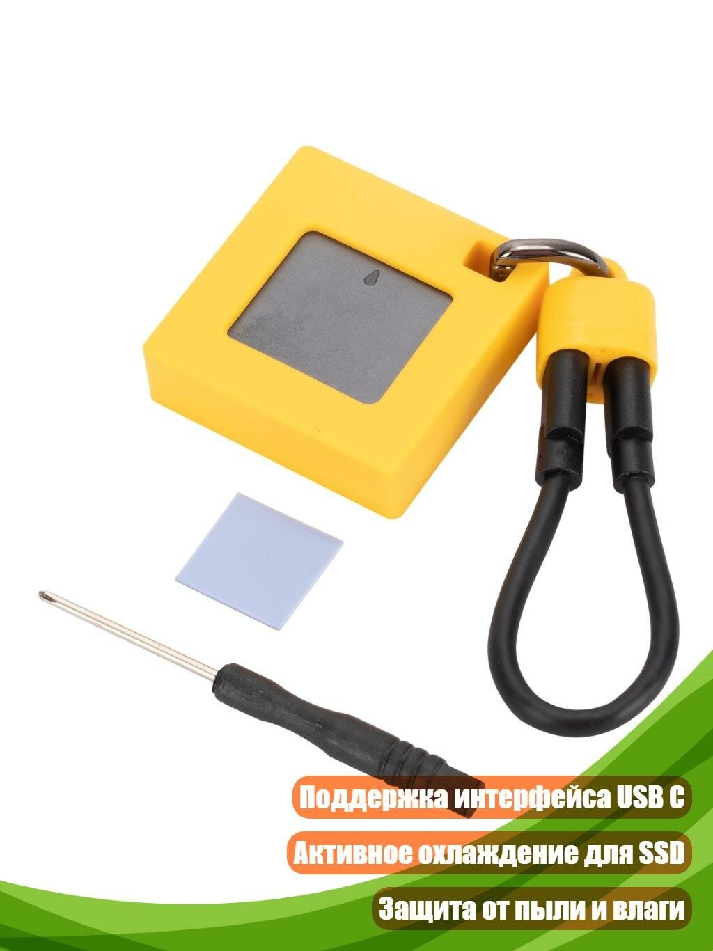 Чтение M.2 2230 NVMe SSD через USB Type-C