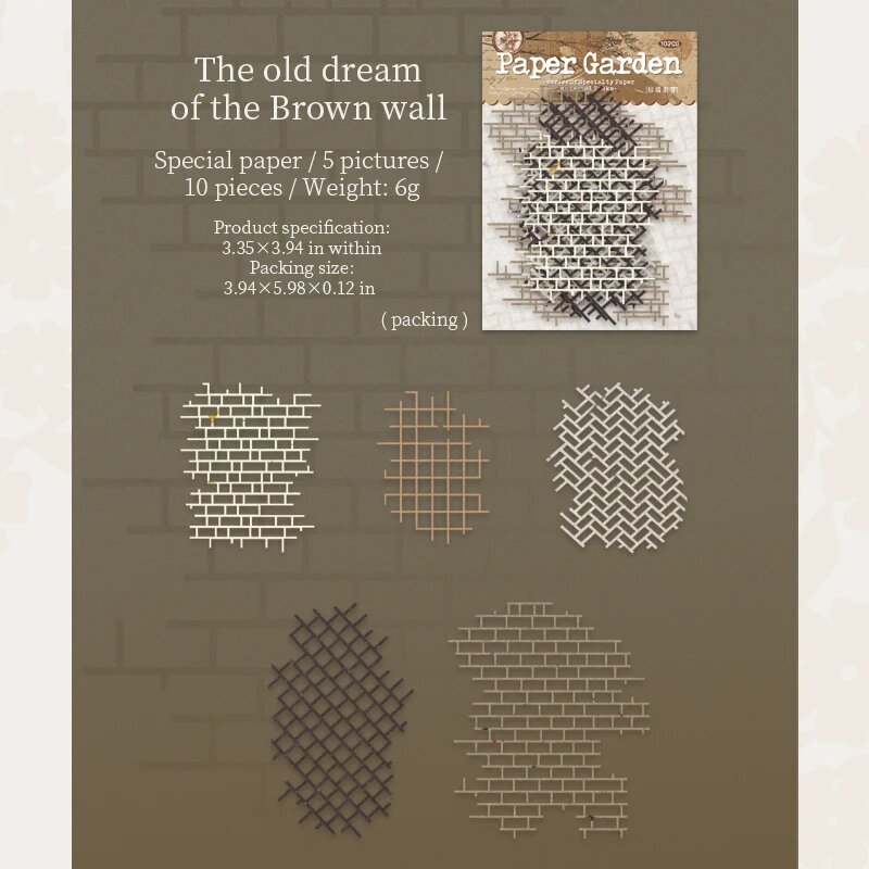 Винтажная фактурная бумага для скрапбукинга F