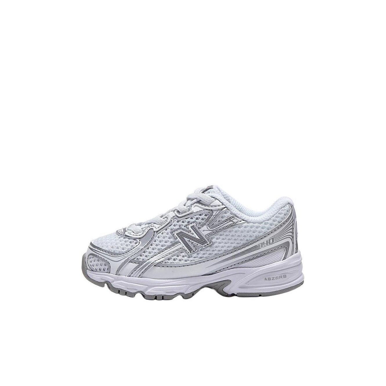 Ботинки NB 740