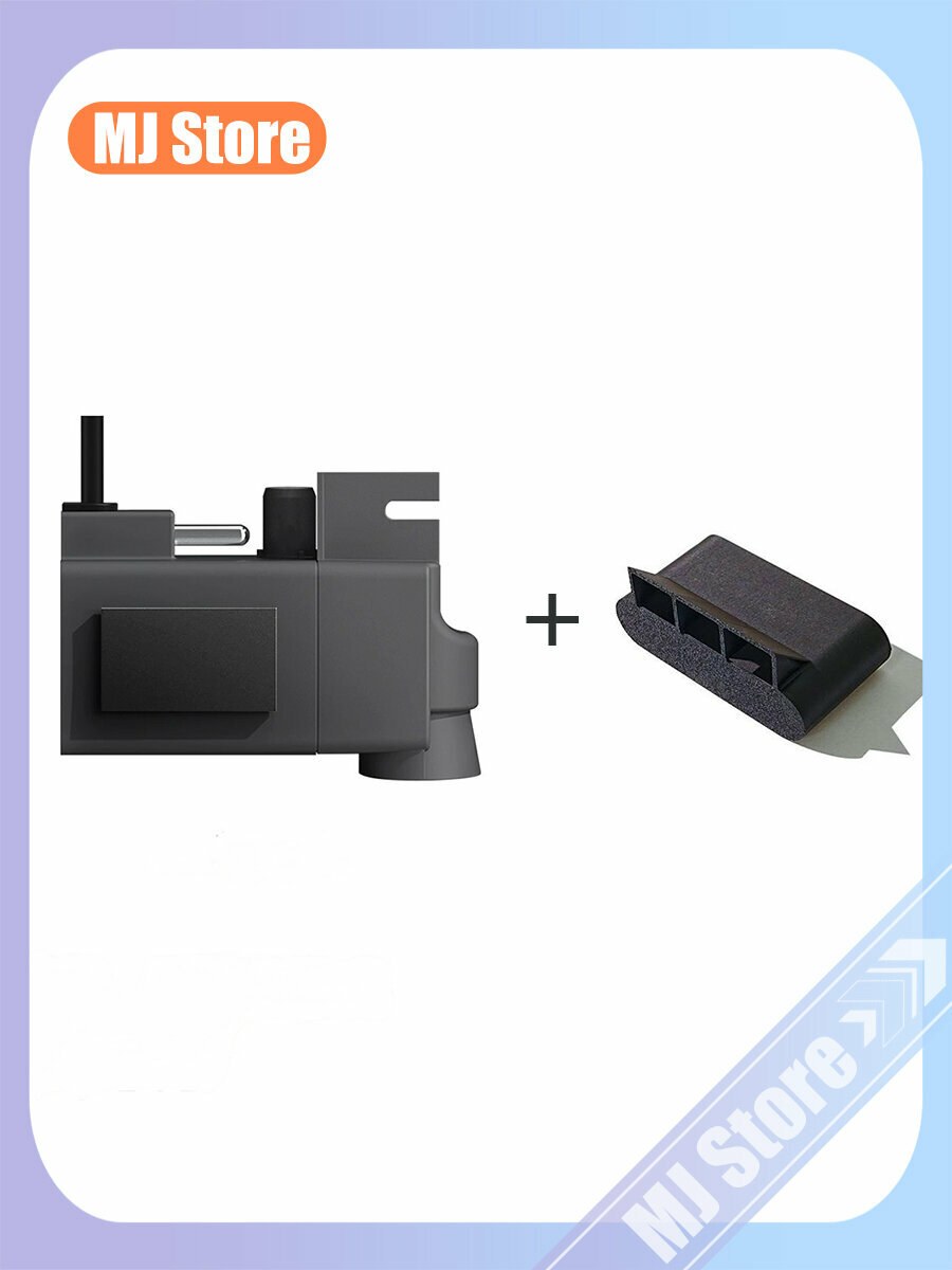 Xiaomi Mijia Smart Fish Tank MYG100 Водяной насос с носиком, комплект аксессуаров