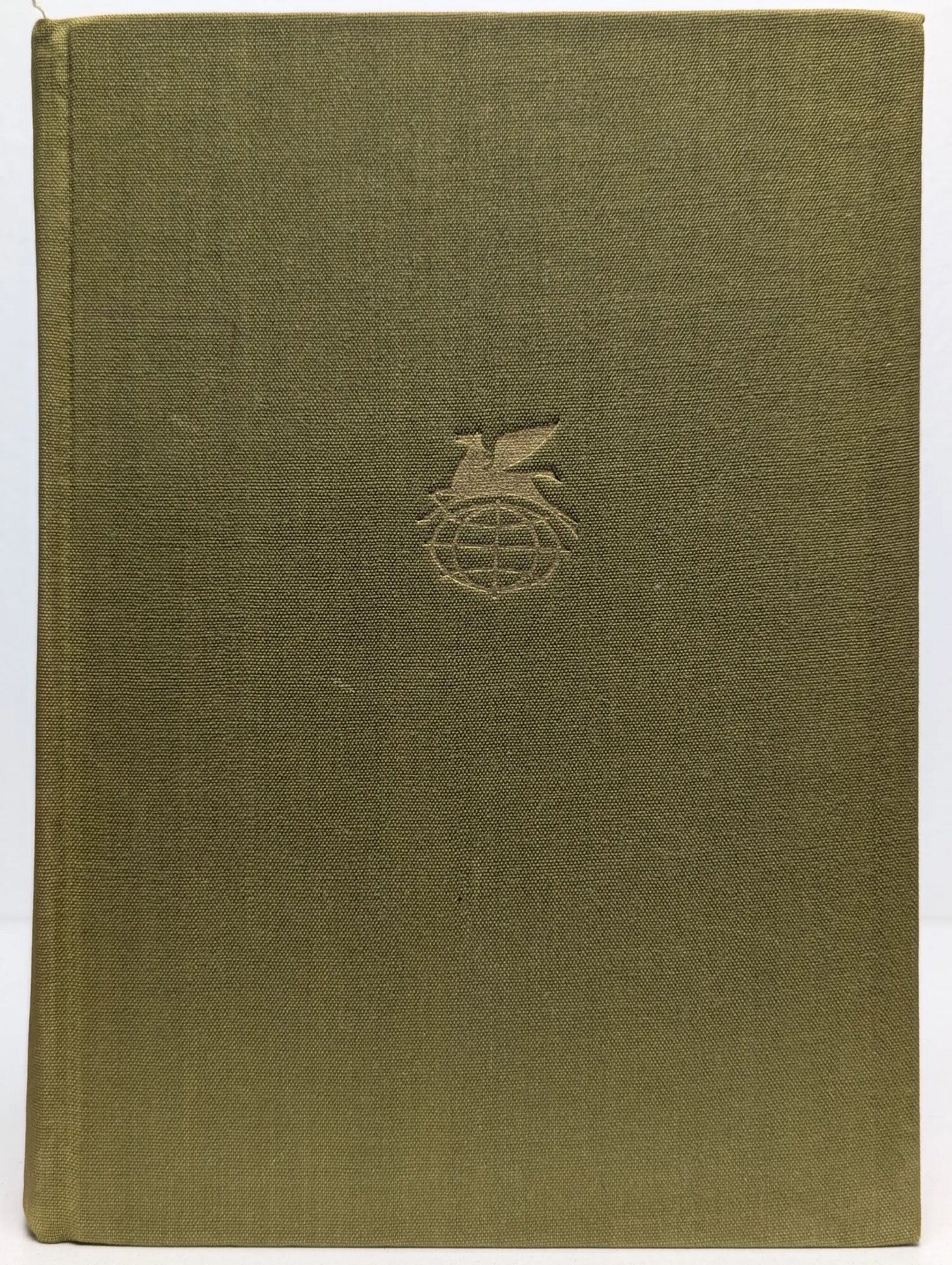 Дитте - дитя человеческое Андерсен Нексе Мартин 1969