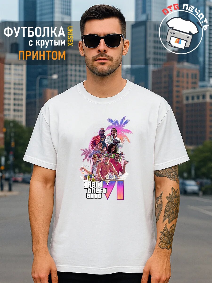 Футболка impremoprint