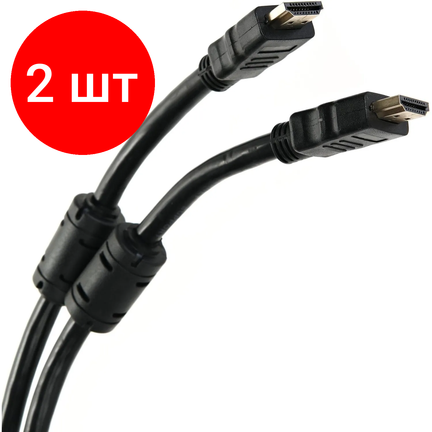 Комплект 2 штук, Кабель HDMI-19M-HDMI-19M ver 2.0+3D/Ethern,2 ф-ра 10m Telecom (TCG200F-10M)