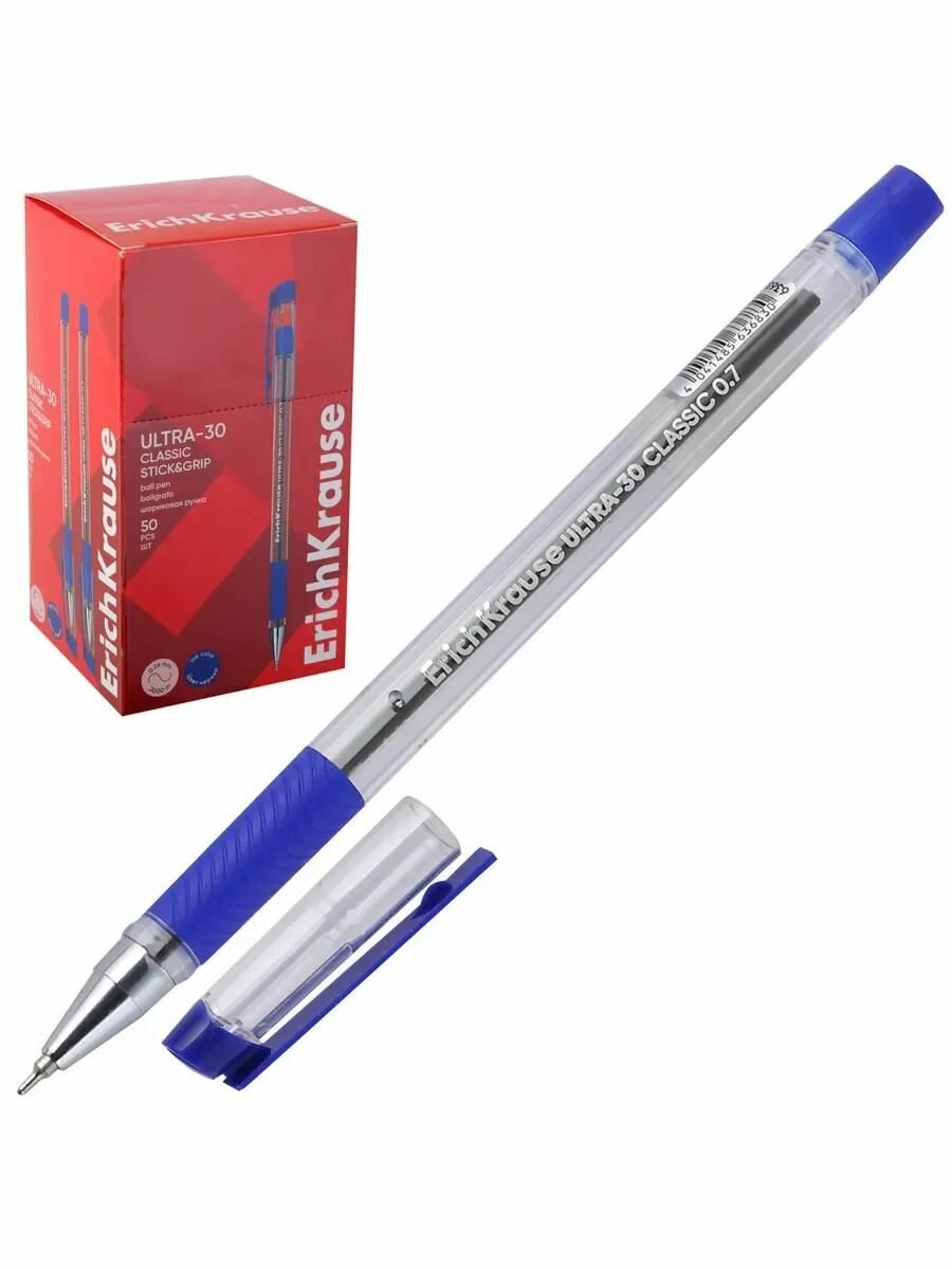 Ручка шариковая Erich Krause масляная, Ultra-30 Stick&Grip Classic Super Glide Technology, синяя, 0.7 мм (63683)