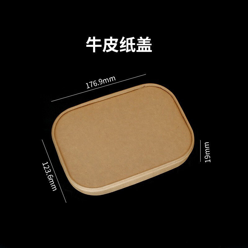 Квадратная миска из крафт-бумаги, одноразовая ланч-бокс, прямоугольный контейнер для еды, упаковка на вынос, бенто-бокс, легкая еда, фрукты, посуда для пикника