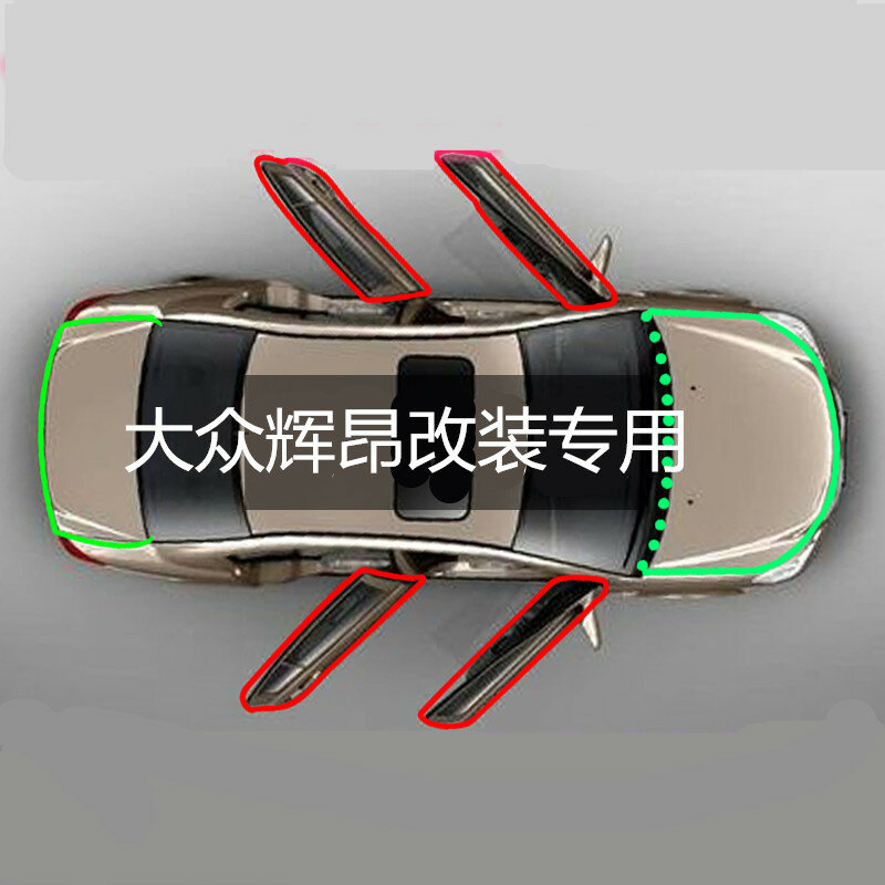 Улучшенная уплотнительная лента для дверей VW Passat B8 с шумопоглощением и защитой от пыли - комплект для четырех