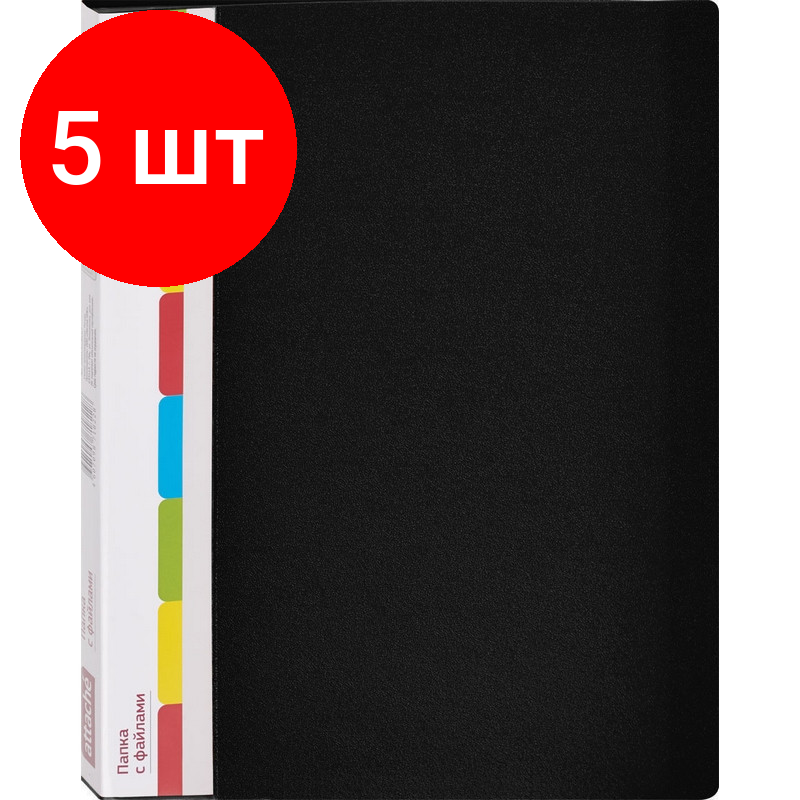 Комплект 5 штук, Папка файловая ATTACHE KT-30/07 черная