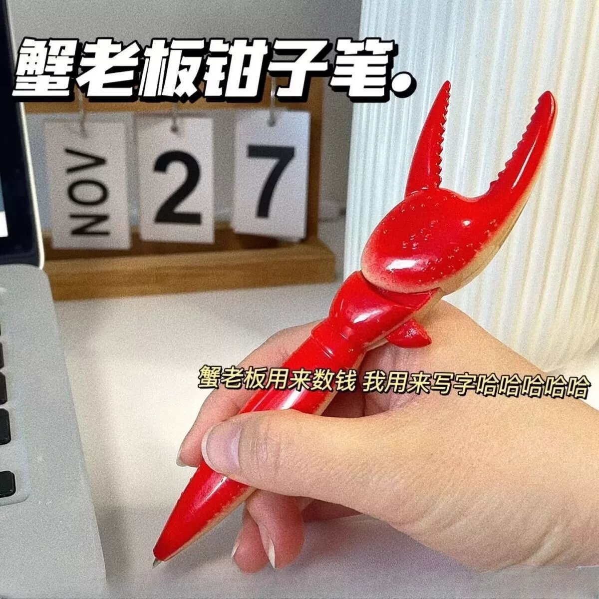 Подставка для телефона для тяжелой атлетики, настольная, ленивая, многофункциональная, держатель для ручек в виде краба, украшение, креативный подарок, артефакт для просмотра сериалов