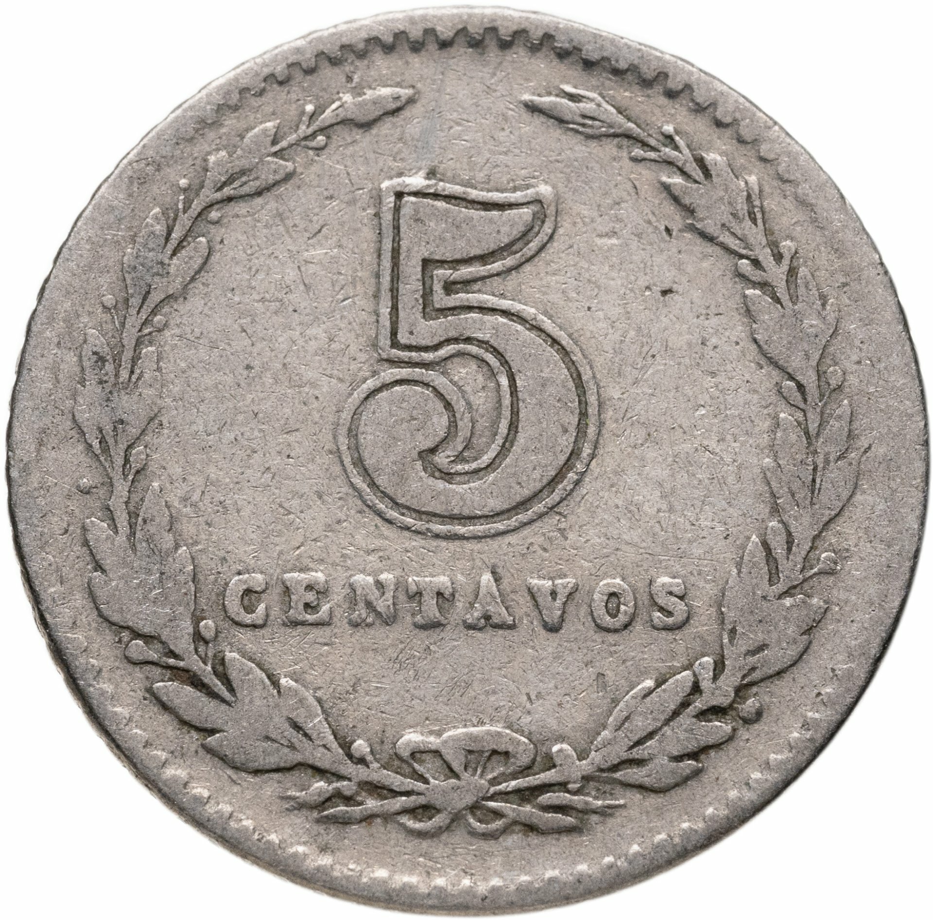 Аргентина 5 сентаво centavos 1915, Мельхиор медь-никель, в сохранности VF