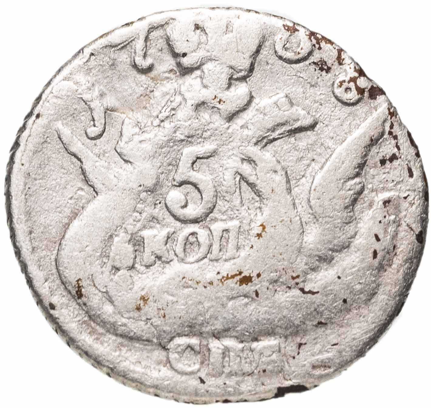 5 копеек 1758 СПБ, Серебро 802, в сохранности F