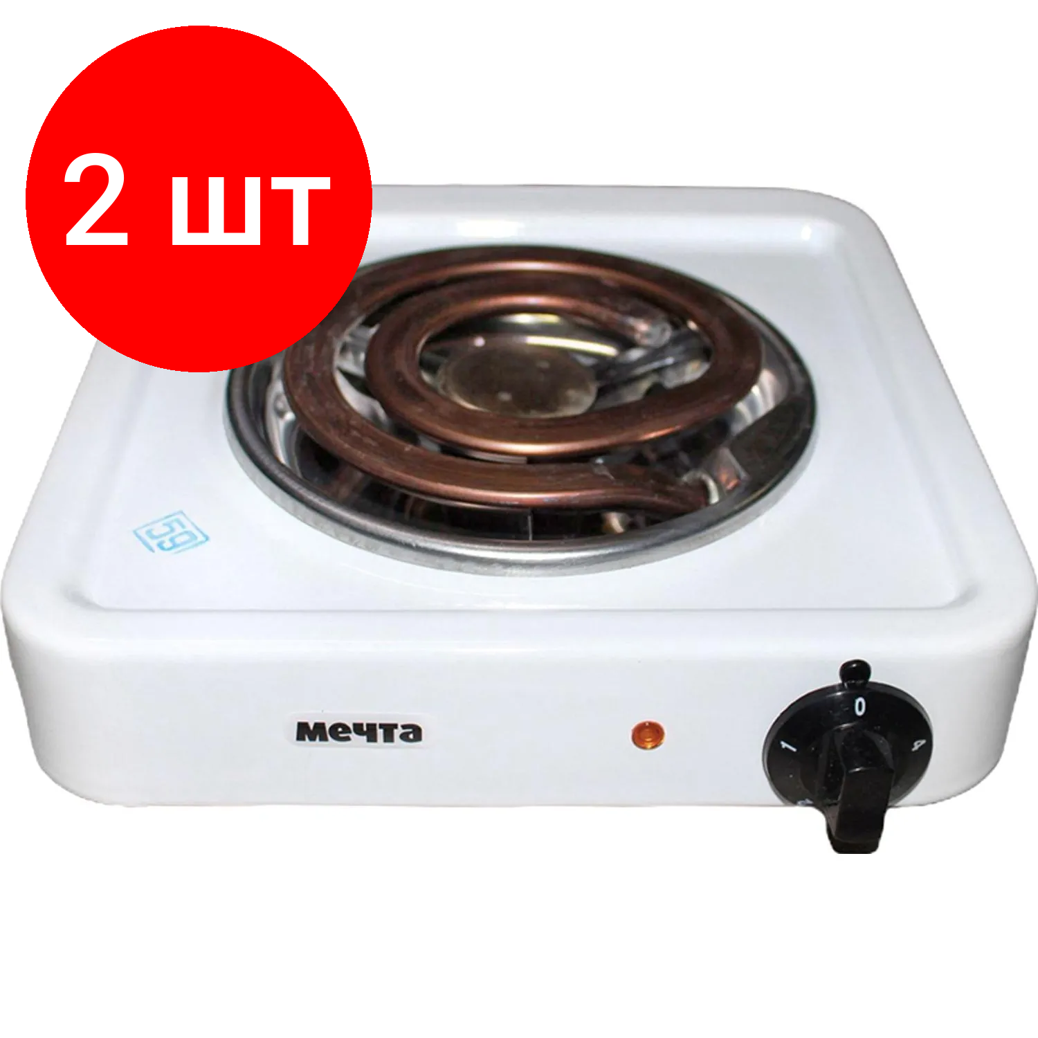Комплект 2 штук, Плита настольная электрическая Мечта 111Т, 1 конф, ТЭН-конфорка, белая