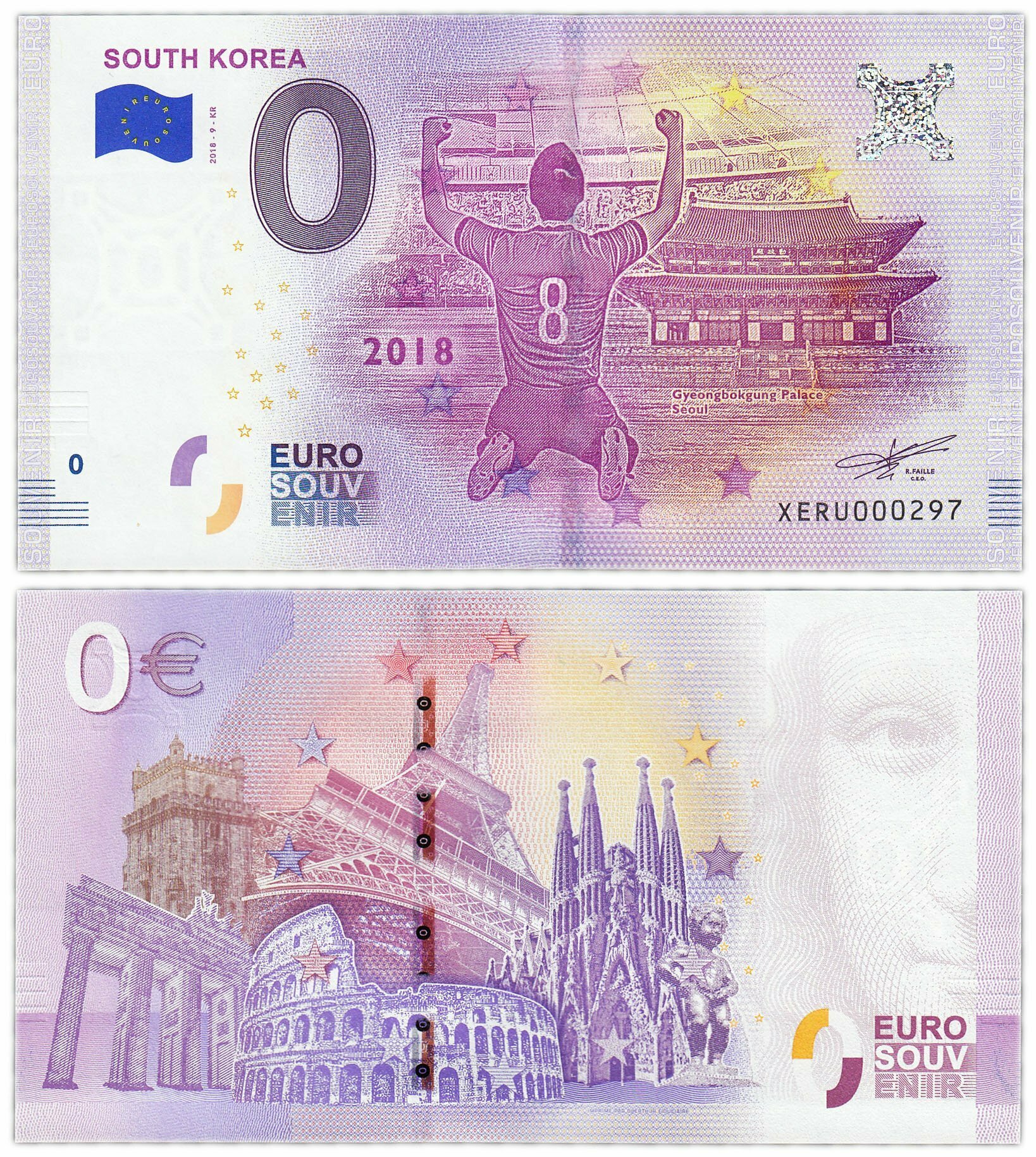 0 евро 2018 года - Чемпионат мира по футболу Страна - Южная Корея