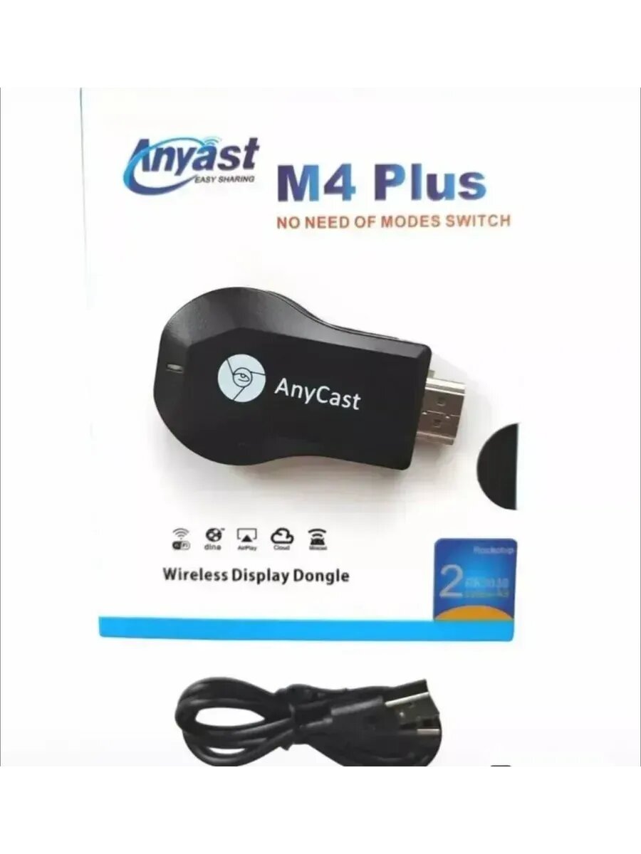 Медиаплеер