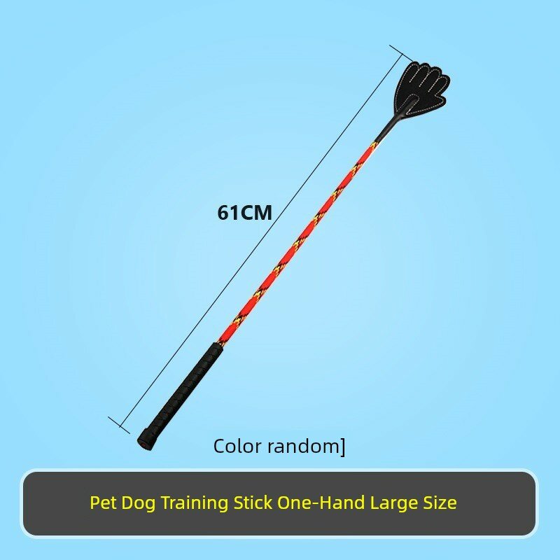Инструмент для дрессировки собак, тренировочная палка для собак, необходимые принадлежности для домашних животных и