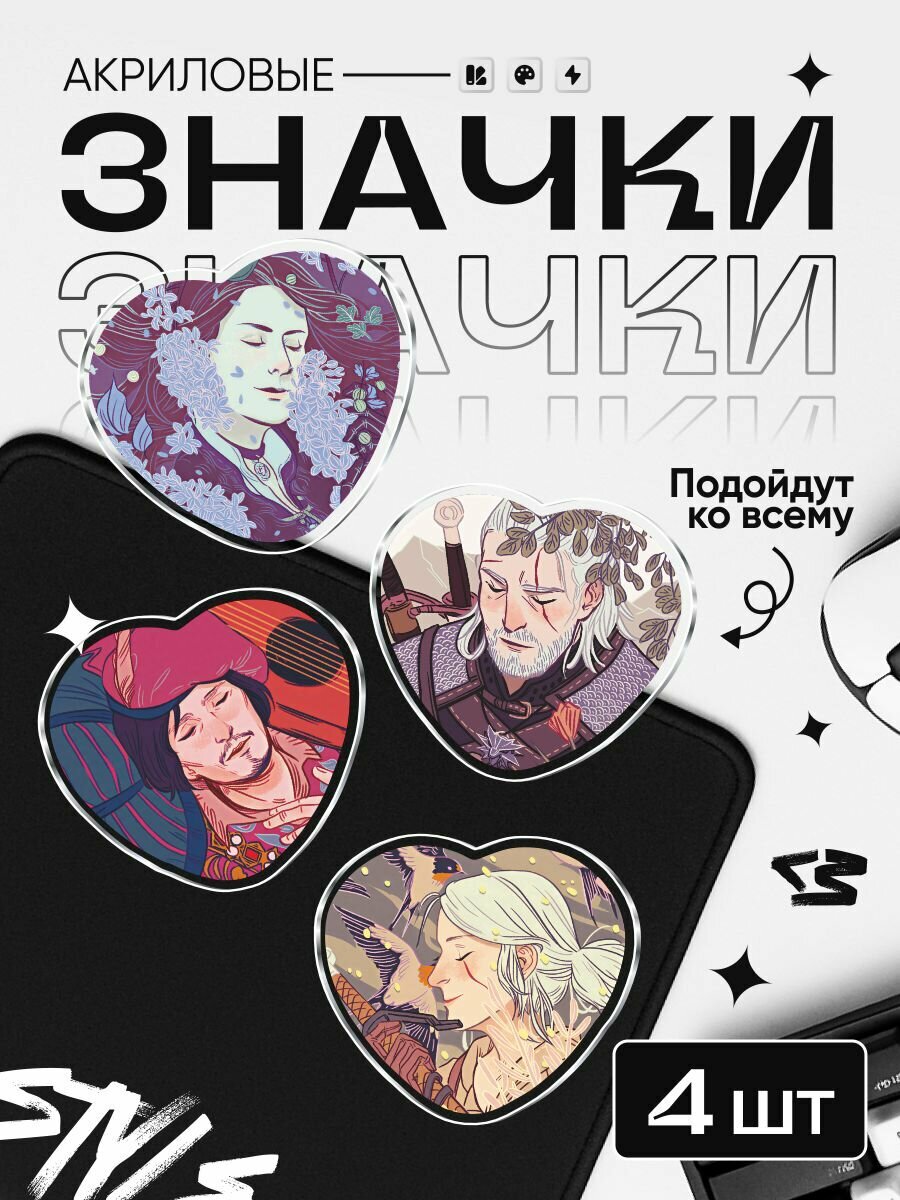 Набор значков OK-REAL