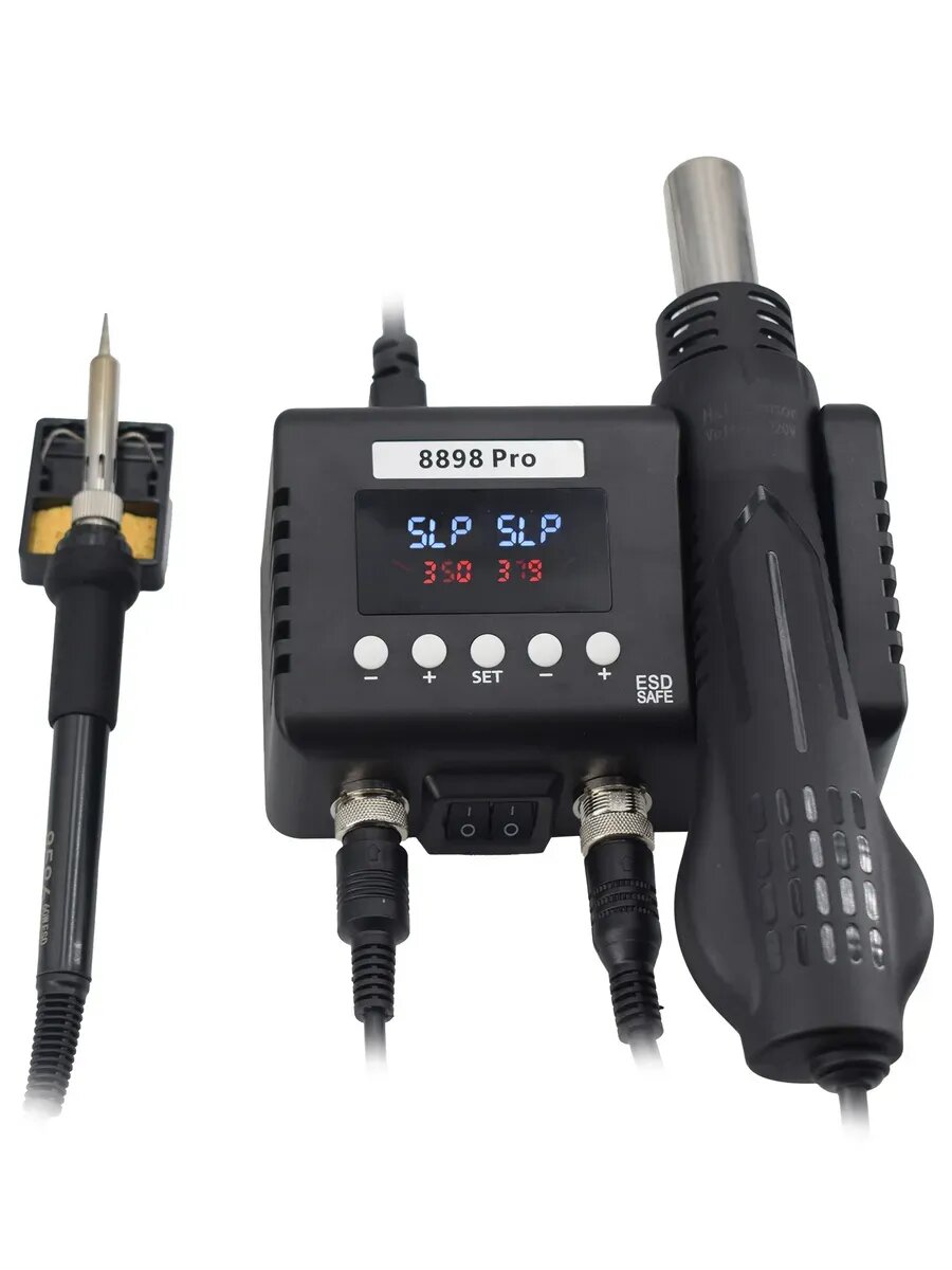 Портативная 2в1 термофен-паяльная станция 8898