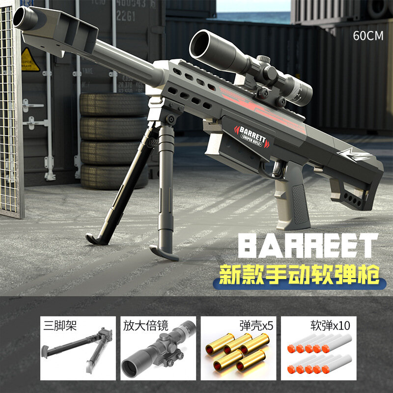 Run Di складной корпус мягкого ружья Barrett 98k снайперская винтовка M4A1 M1014 дробовик Игрушечный пистолет Мальчик