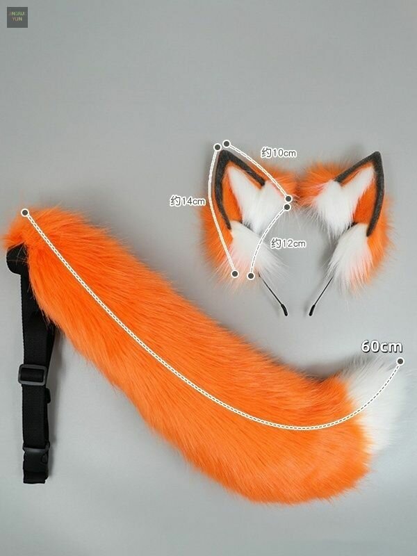 Ободок аниме косплей Ушки лисы + Ушки хвосты