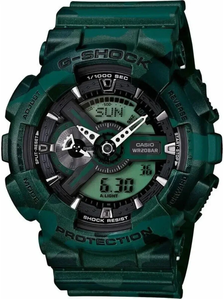 Наручные часы G-Shock