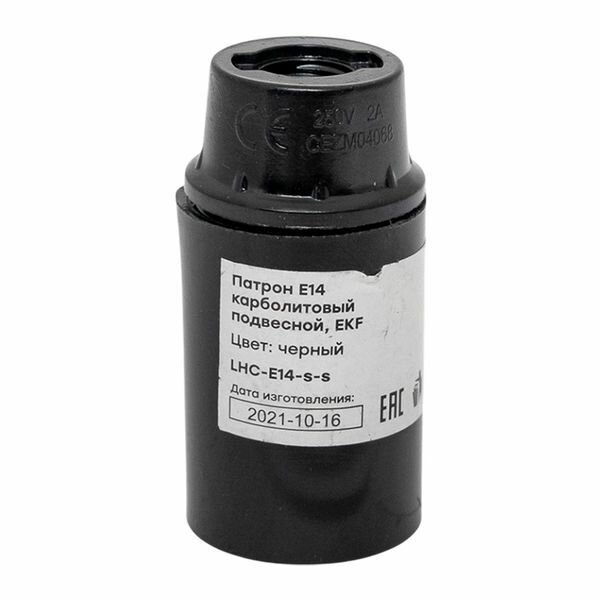 Патрон E14 карболитовый подвесной черн. EKF LHC-E14-s-s