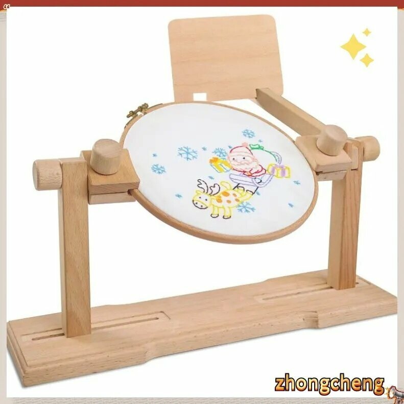 Станок для вышивания