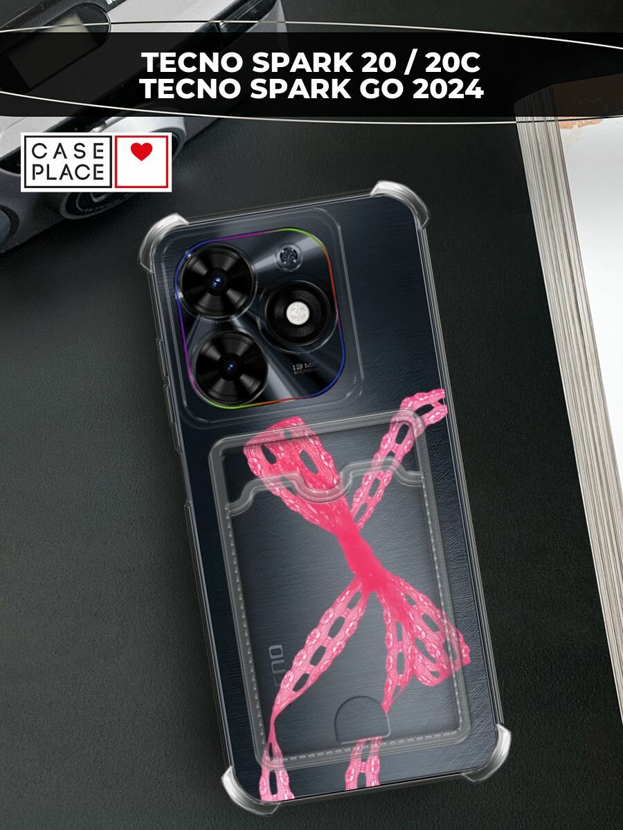 Чехол на Tecno Spark Go 2024/Spark 20C (Текно Спарк Го 2024/Спарк 20C) с картой и принтом Кружевной бантик
