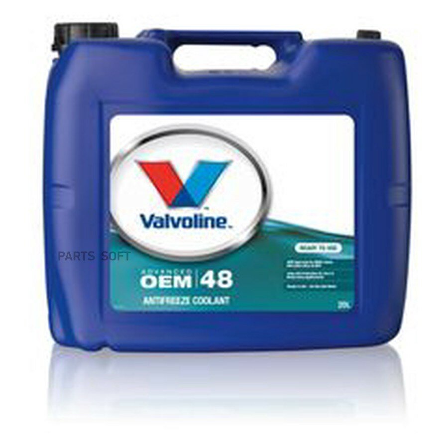 VAL OEM ADVANCED AFC 48 RTU/антифриз/ 20L от официального дистрибьютора, VALVOLINE, артикул 892123