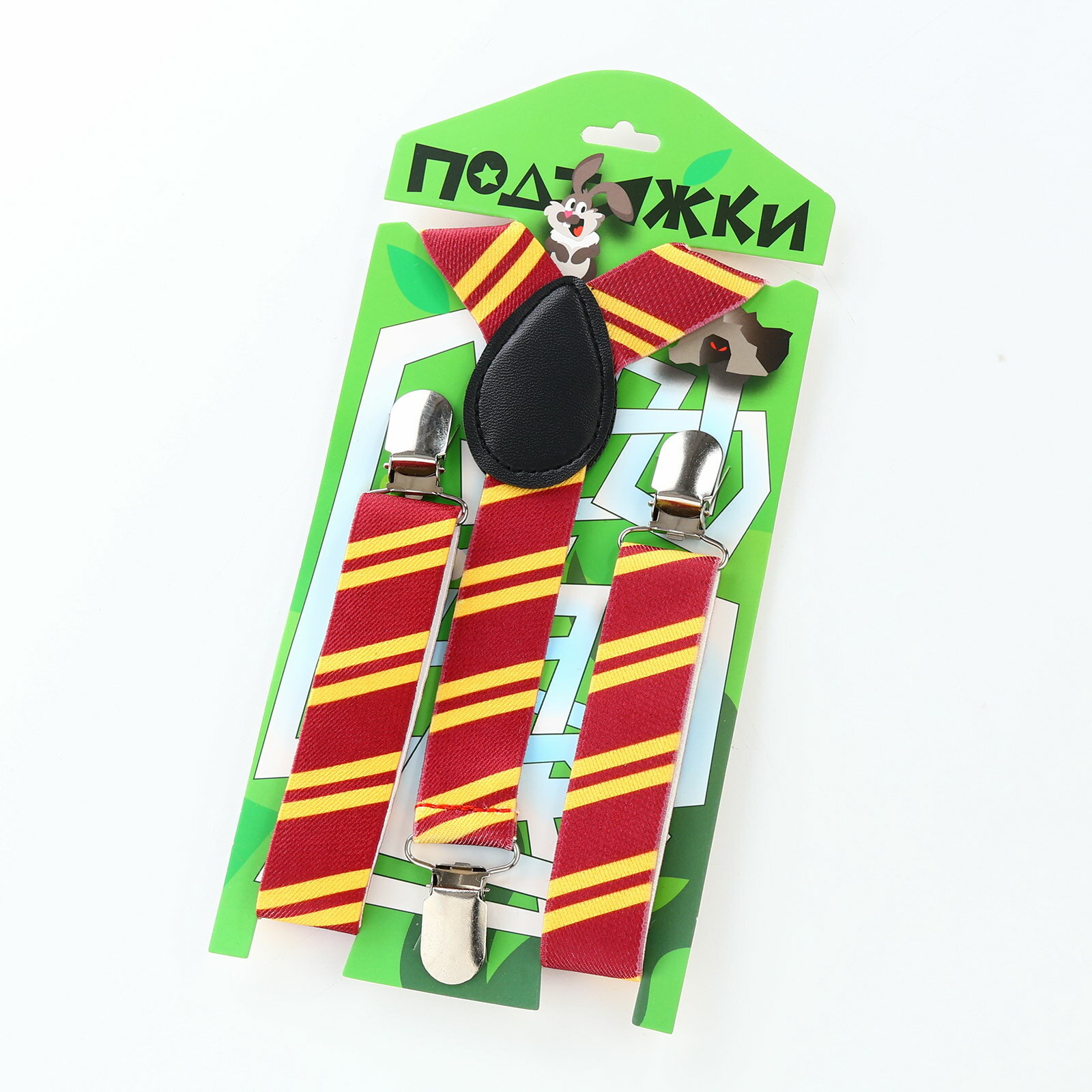 Подтяжки для девочек