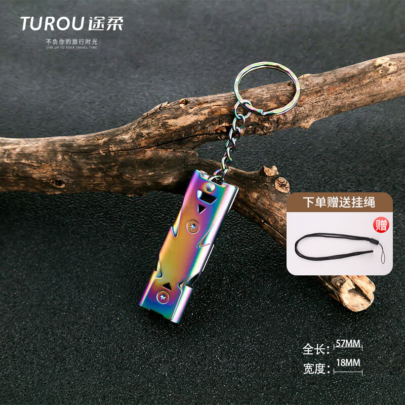 Свисток выживания высокочастотный спасательный наружный громкий звук спортивный учитель высокочастотный спасательный свисток для тренировки птиц при землетрясении