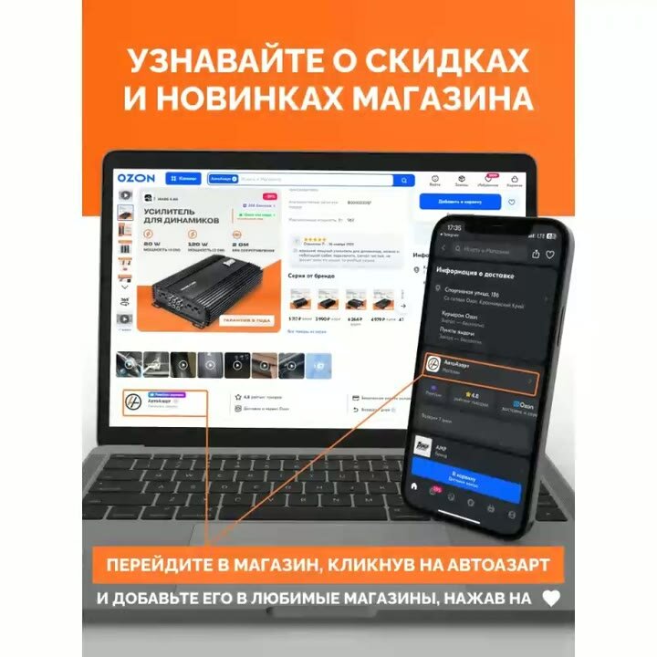 Динамики автомобильные компонентные EDGE EDBX6C-E1, 200 Вт, 6.5" / Динамики автомобильные 16 см — фото 1