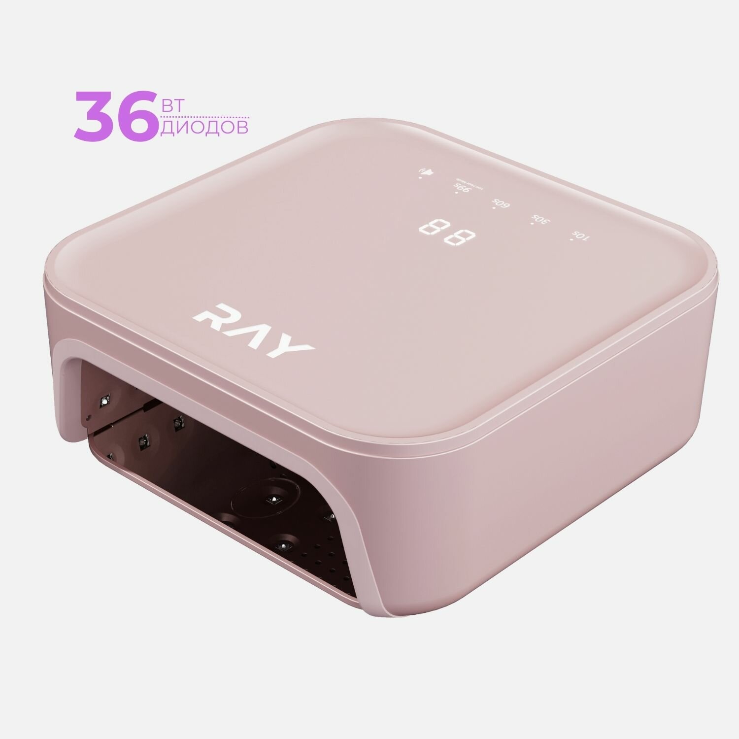 Лампа LED RAY Basic 36 Вт розовая с таймером и датчиком движения