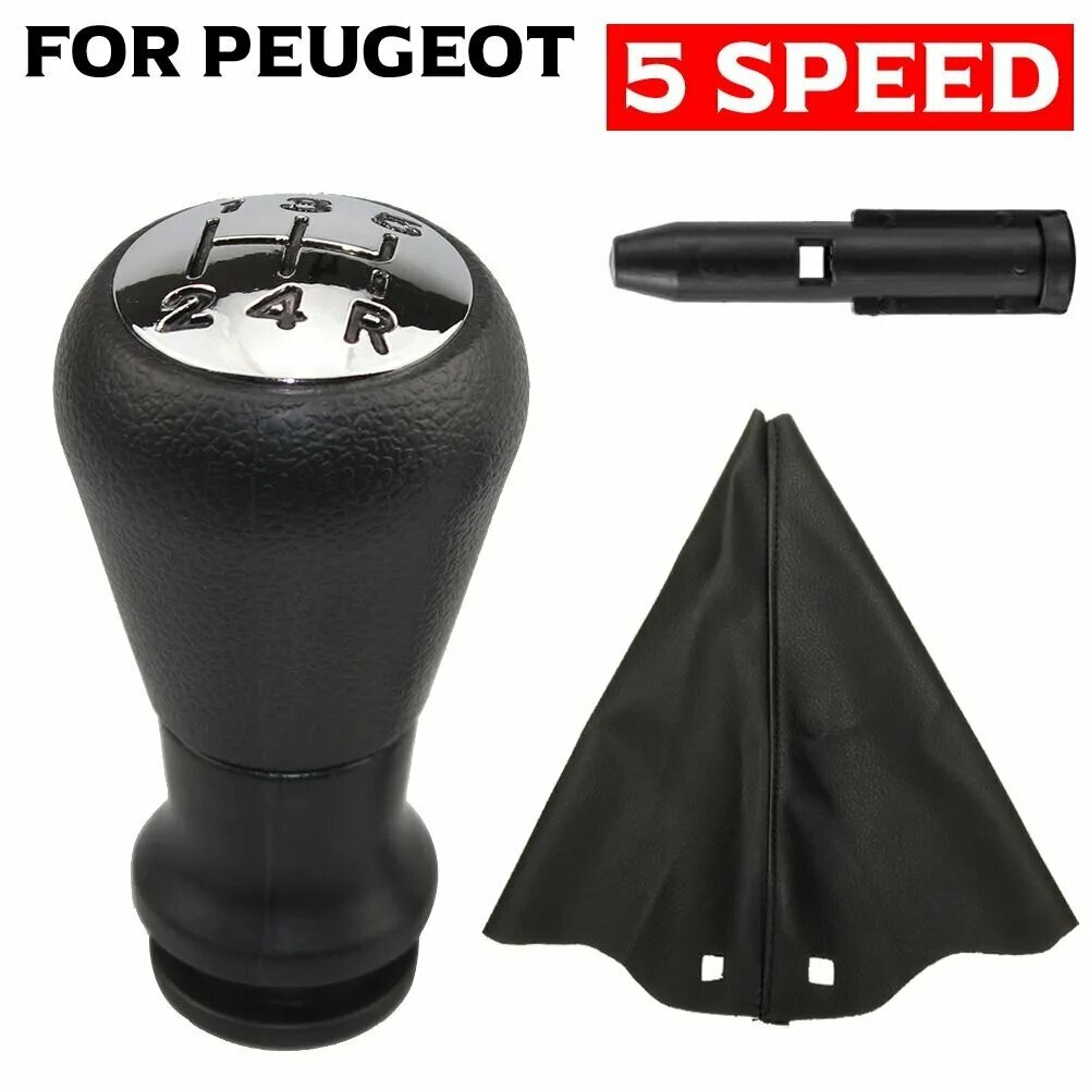 Автомобильная ручка переключения передач для Peugeot 206 207 306 307 307 308 308 3008 406 5008 605 807 Citroen Saxo Xsara C2 C4 C4