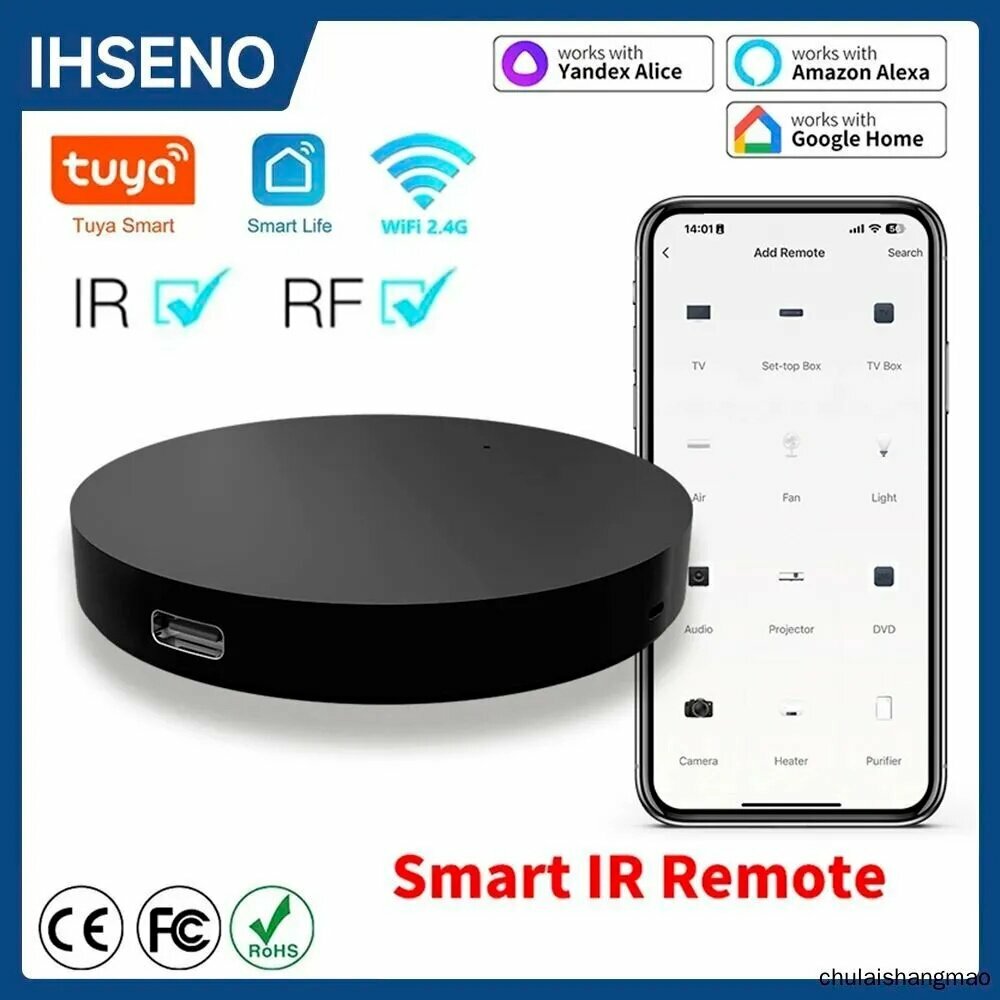 Tuya, Wi-Fi, IR/RF, умный инфракрасный пульт дистанционного управления, ИК-пульт, контроллер для умного дома, телевизор с кондиционером