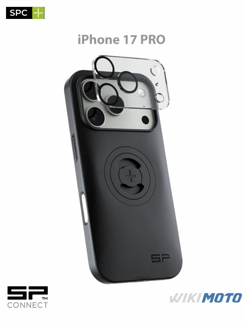 Защитное стекло камеры SP Connect iPhone 17 Pro
