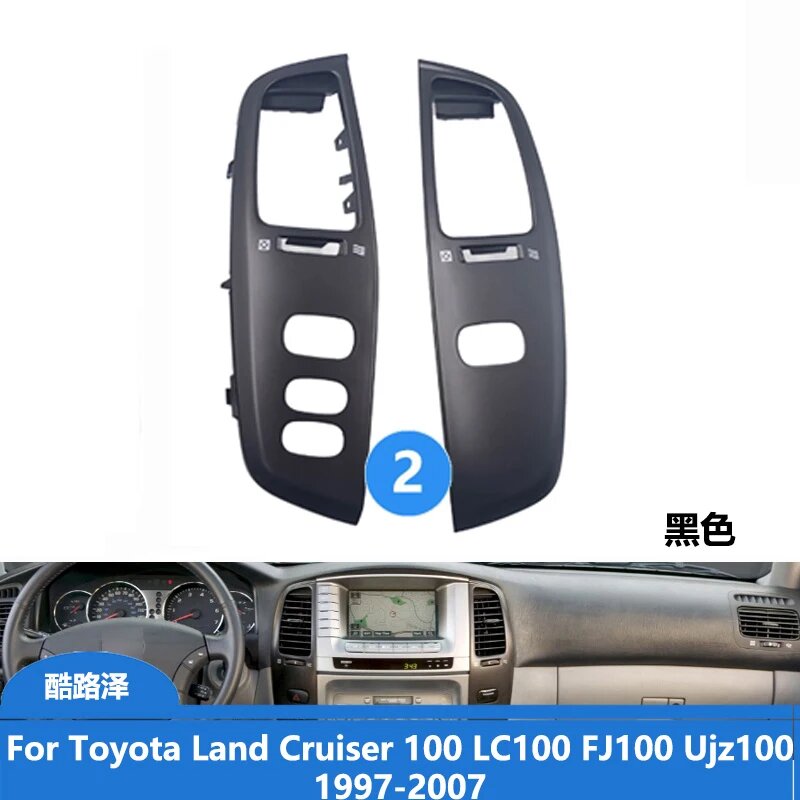 Панель воздуховода для Toyota Land Cruiser 100 LC100 1997-2007, черная