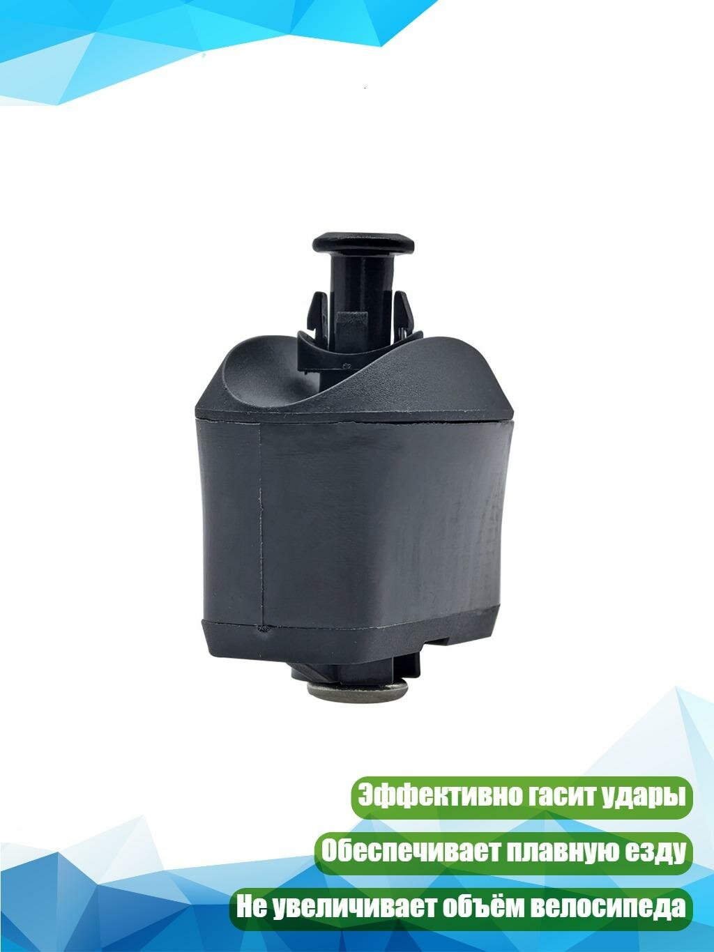 Задние амортизаторы для складных велосипедов