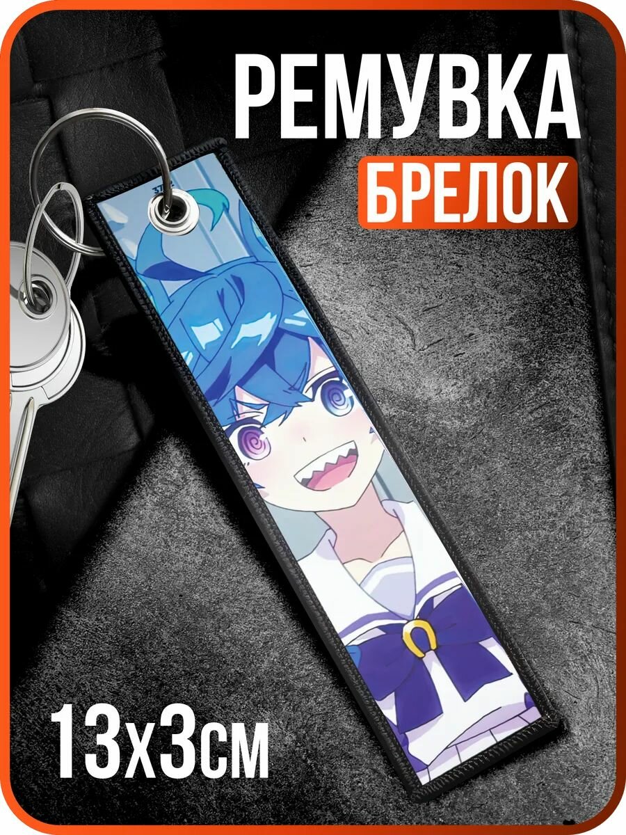 Брелок ремувка Твин Турбо Umamusume