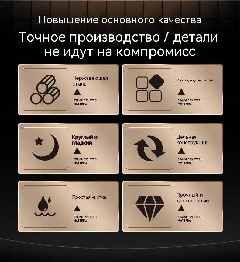 Кухонный ковш — фото 1