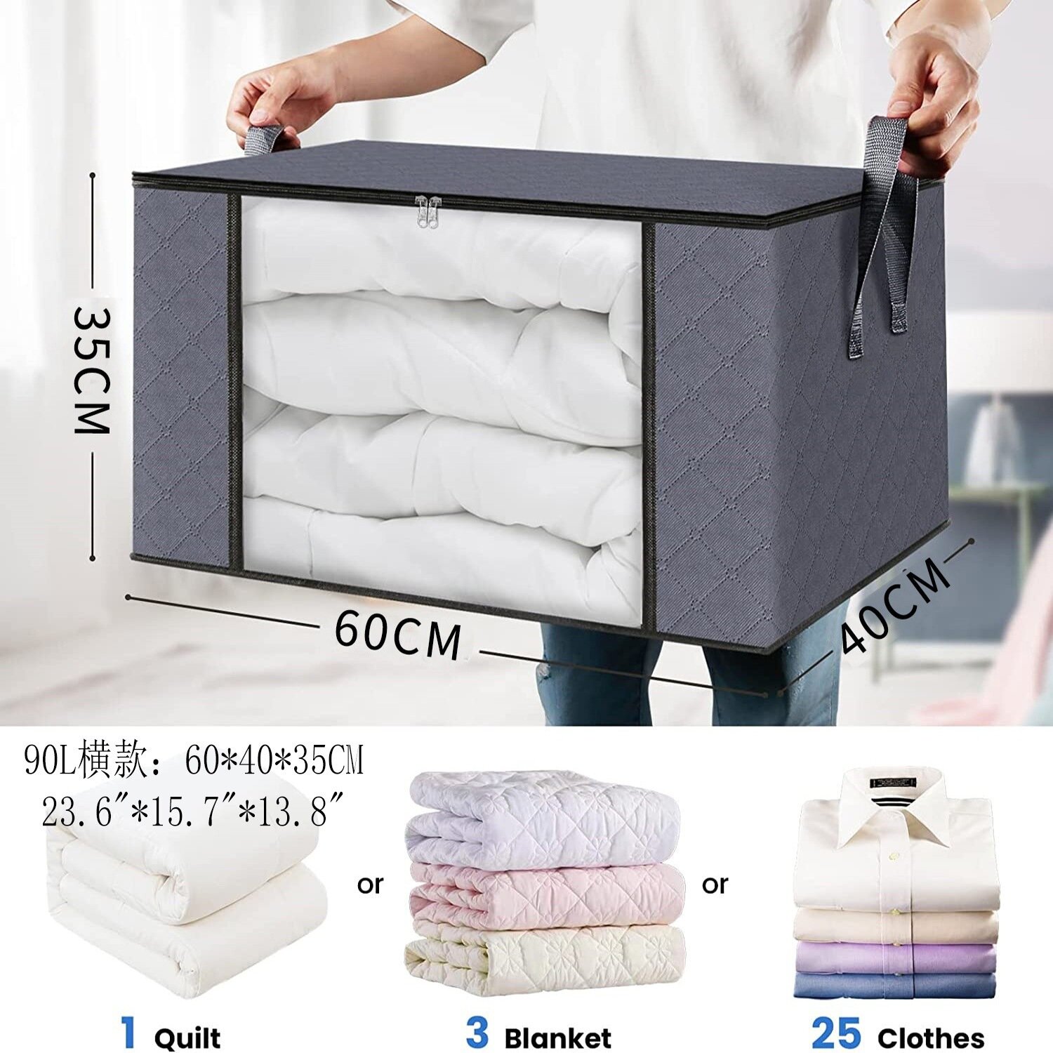Сумка для хранения одеял Amazon с прозрачным окном для одежды и одеял, органайзер для переезда и упаковки, нетканая сумка для одеял