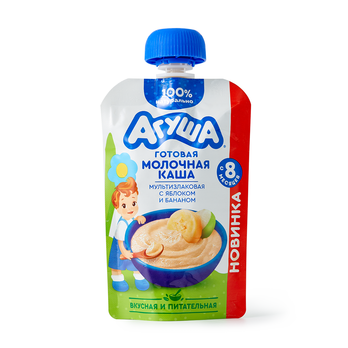 Каша Агуша "Яблоко-Банан-Злаки", для детей от 8 месяцев, жидкая