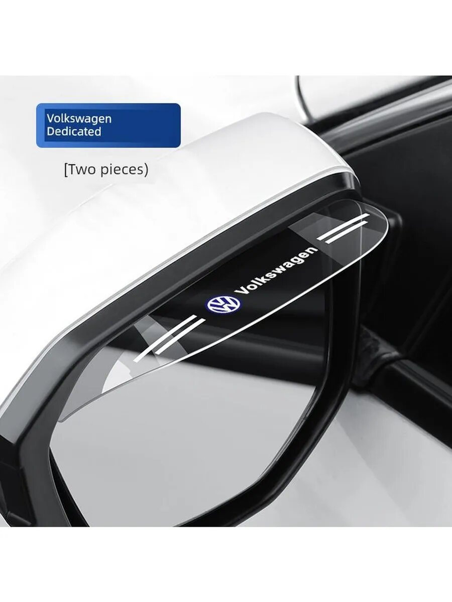 Дефлекторы-дождь-зеркал-прозрачные-2шт-VW