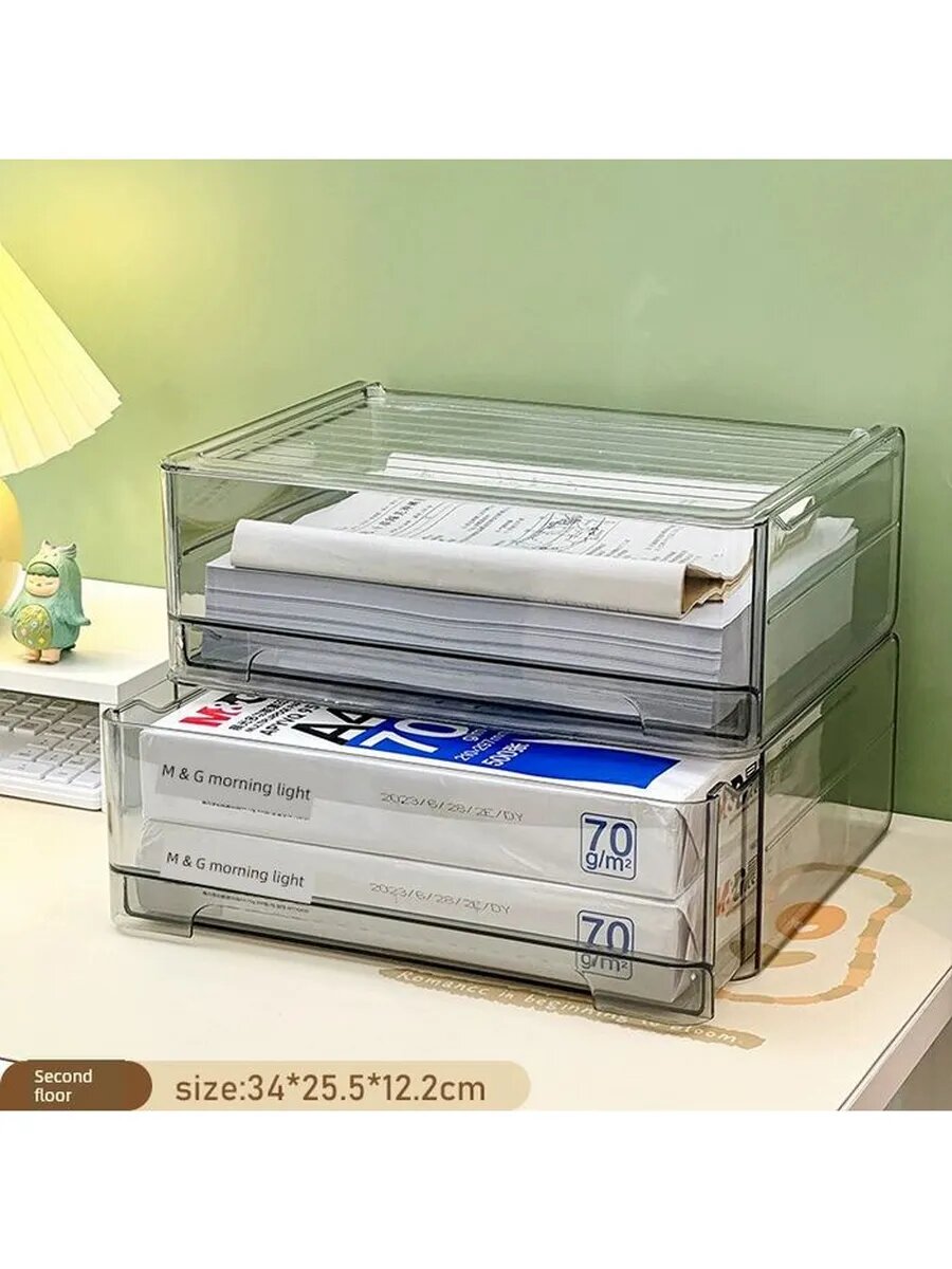 Коробка для бумаги А4 с ящиком - 2 шт, кварц серая