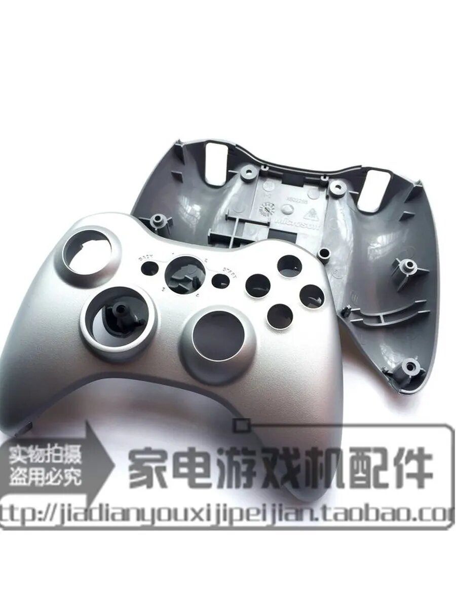 Корпус для Xbox 360 (серебро, крестовина)